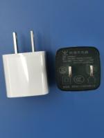 China CE Certified Charging USB Wall Charger 12V Output Voltage Universal Compatibility for sale