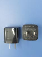 China White Charging Fast Charging Wall Charger For US Plug 12V Output Universal Compatibility for sale