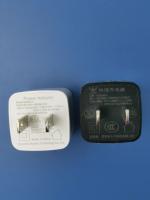 China CE Certified Charging USB Wall Charger 12V Output Voltage Universal Compatibility for sale