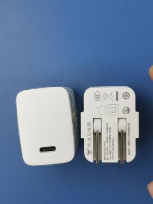 China Universal Fast Charging USB Wall Charger Single Port 2.4 Ounces US Plug with Over current Protection for sale