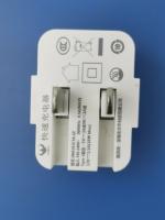 China Universal Fast Charging USB Wall Charger Single Port 2.4 Ounces US Plug with Over current Protection for sale