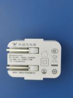 China Universal CE FCC RoHS USB Wall Charger Charging White Adapter with Short Circuit Protection for sale