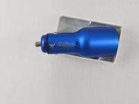 China 24g 12V Get The Best Portable Usb Car Charger For Your Car S Charging Needs for sale