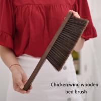 China Wooden Pet Sofa Cleaning Brush with Self Cleaning Bristles 20cm Customizable for sale