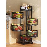 China 304 Stainless Steel Rotating Kitchen Storage Rack 3 4 5 Layers 66 lbs Capacity for sale