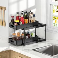 China 2 Pack Bathroom Shelf Organizer Rack Under Sink 2 Tier for sale