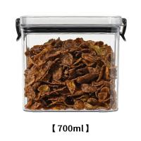 China Pet Beans Rice Cereals Plastic Food Storage Container Box Kitchen 6-10l for sale