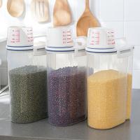 China Airtight Rice Container 3kg BPA Free Plastic Food Storage Dispenser with PP Material for sale