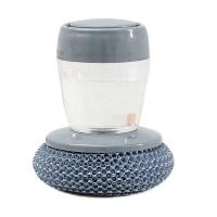 China Portable Odorless Automatic Dishwashing Brush With Soap Dispenser for sale