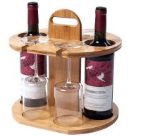 China Natural Bamboo Wine Rack Holds 2 Bottles and 4 Glasses 11.8x9.8x11.8 Inch Tabletop Storage for sale