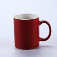 China 330ml Milk White Porcelain Sublimation Drinking Water Mug 11oz for sale
