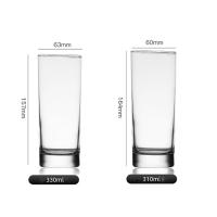 China OEM Crystal Clear Borosilicate Glass Whisky Wedding Champagne Drinking Cup 72x120mm for sale