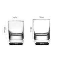 China OEM Crystal Clear Borosilicate Glass Whisky Wedding Champagne Drinking Cup 72x120mm for sale