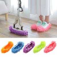 China Chenille Fiber Floor Cleaning Mop Slippers 9.4x4.7 Inches Washable Dust Socks for sale