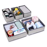 China Foldable Cloth Storage Box  1.5mm Paper Board Drawer Organizer Cube for sale