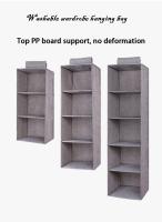 China Non Woven Hanging Closet Shelf Organizer 6 Compartments 27x27x80cm for sale