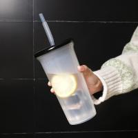 China 930ml Plastic Drinking Glasses Skinny Tumbler Cups PP Material OEM ODM Custom for sale
