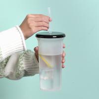 China 930ml Plastic Drinking Glasses Skinny Tumbler Cups PP Material OEM ODM Custom for sale
