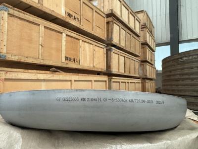 China WD1210*5 Torispherical Head S30408 Stainless Steel Bowl Bottom Head for sale