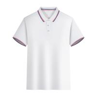 China S To XXXXL Polyester Lapel Polo Shirt Young Business Men's Short Sleeve T Shirt for sale