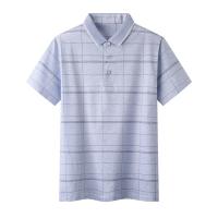China OEM T Shirts manufacturer customized Business Casual Men Polo Outfit for sale