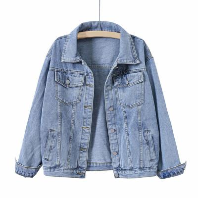 China Factory OEM Spring Autumn New Retro Loose Blue Oversized Woman Cowboy Coat for sale