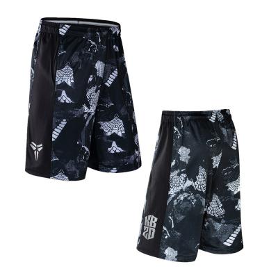 China Black Mamba Sports Casual Quick Dry Breathable Fitness Running Loose Pants for sale