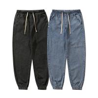 China Manufactuer OEM Women'S Casual Denim Jogger Pants Ladies Drawstring Elastic Waist Jeans for sale