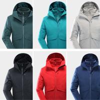 China Customized Logo Winter Outdoor Windbreaker Jacket Sports Coat For Men And Women for sale