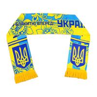 China Polyester Sports World Cup Scarf Football Training Tracksuits Customized for sale
