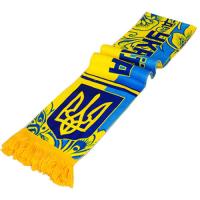 China Polyester Sports World Cup Scarf Football Training Tracksuits Customized for sale