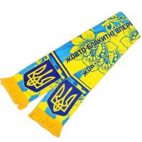 China Polyester Sports World Cup Scarf Football Training Tracksuits Customized for sale