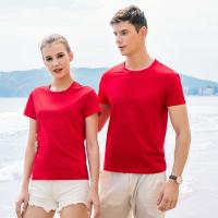 China Oem Factory Manufacturer Custom Logo Classic Crewneck Cotton T-Shirt for sale