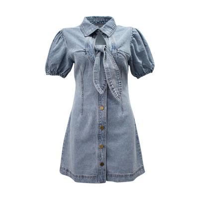 China Oem Factory Manufacturer Custom Logo Elastic Slim Fit Denim Dress Street Custom Denim Clothing for sale