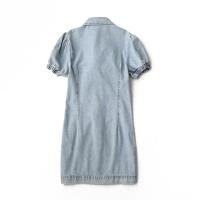 China Oem Factory Manufacturer Custom Logo Elastic Slim Fit Denim Dress Street Custom Denim Clothing for sale