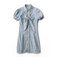 China Oem Factory Manufacturer Custom Logo Elastic Slim Fit Denim Dress Street Custom Denim Clothing for sale
