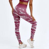 China Oem Factory Manufacturer Custom Logo GYM Fitness Apparel Seamless Camo Leggings for sale