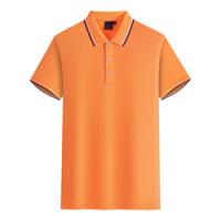 China Factory Oem Logo Custom Brand Manufacturer High Quality Apparel Supplier Polo T-Shirt for sale