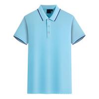 China Factory Oem Logo Custom Brand Manufacturer High Quality Apparel Supplier Polo T-Shirt for sale
