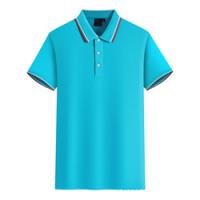 China Factory Oem Logo Custom Brand Manufacturer High Quality Apparel Supplier Polo T-Shirt for sale