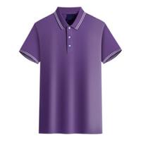 China Factory Oem Logo Custom Brand Manufacturer High Quality Apparel Supplier Polo T-Shirt for sale