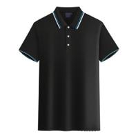 China Factory Oem Logo Custom Brand Manufacturer High Quality Apparel Supplier Polo T-Shirt for sale