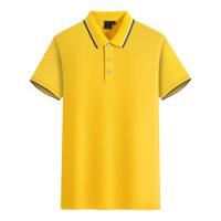 China Factory Oem Logo Custom Brand Manufacturer High Quality Apparel Supplier Polo T-Shirt for sale