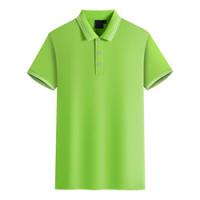China Factory Oem Logo Custom Brand Manufacturer High Quality Apparel Supplier Polo T-Shirt for sale