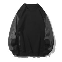 China OEM Men's Crew Neck Long Sleeve Sweatshirts Fashion Color Block Pullover Oversize for sale
