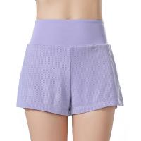 China Loose Light Purple Sweat Shorts Logo Loose Mesh Pants High Waisted Hotty Hot Shorts for sale