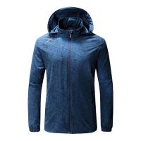 China Oem Factory Manufacturer Custom Logo Lightweight Printed Outwear Hooded Windbreaker Jackets for sale