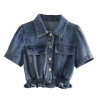 China Factory Customized Casual Men'S Denim Cardigans Lapel Custom Denim Clothing for sale