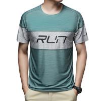 China Summer Thin Personality Running Breathable Jacket Camo Square Ice Silk T Shirt Men for sale