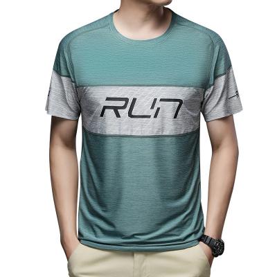 China Summer Thin Personality Running Breathable Jacket Camo Square Ice Silk T Shirt Men for sale